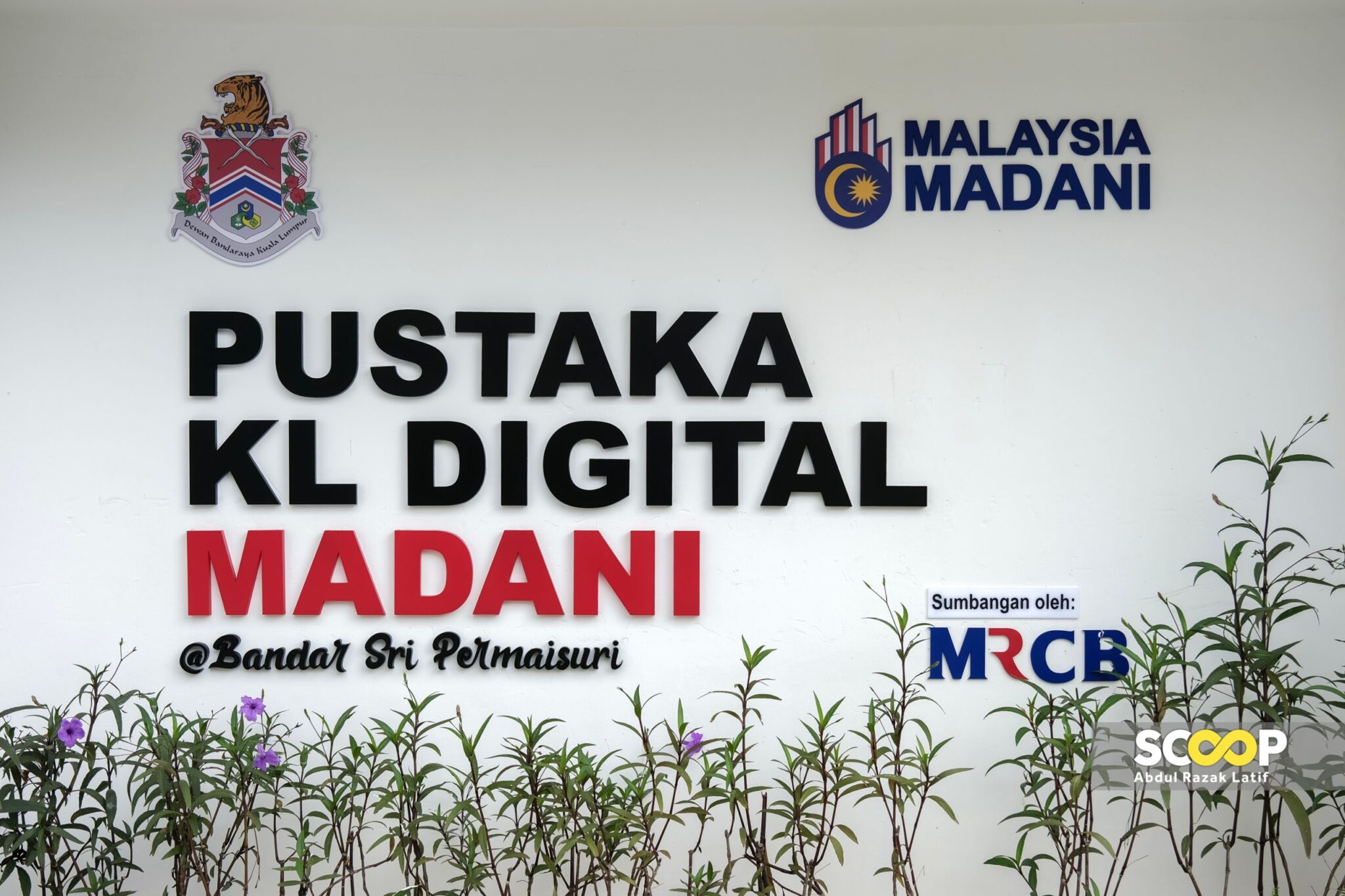 Perpustakaan digital pertama di Malaysia - Pustaka KL Digital Madani @ Bandar Sri Permaisuri ...